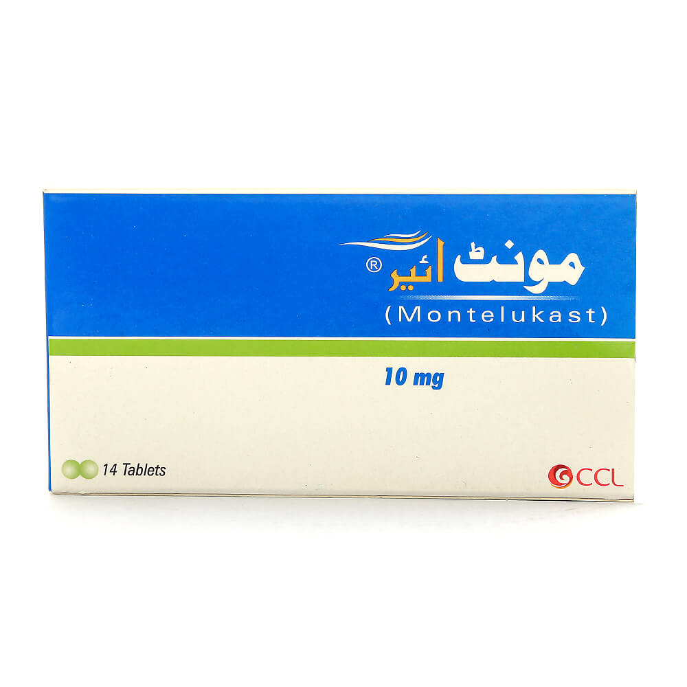 Buy Montair 10mg Tablets Online | emeds Pharmacy